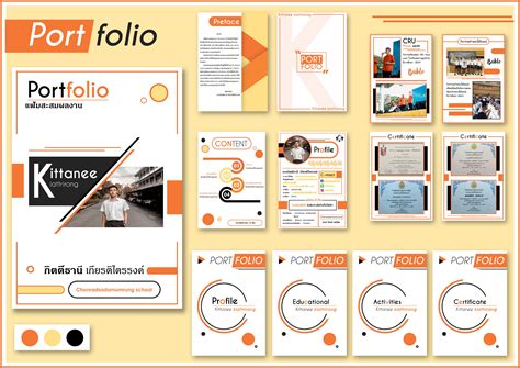 ตัวอย่าง Portfolio แฟ้มสะสมผลงาน Ep39 แฟ้มสะสมผลงาน Portfolio สวยๆ