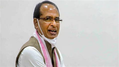 Madhya Pradesh Shivraj Singh Chouhan Suspends Cop For Abusing Students