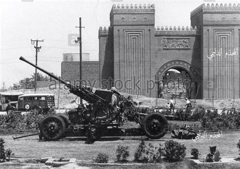صورة لبغداد والمتحف العراقي في ايام ثورة 1958 التي انهت فترة الحكم