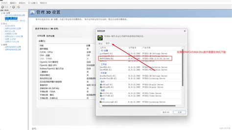 Anconda中下载tensorflow Gpu版tensorflow下载conda Csdn博客