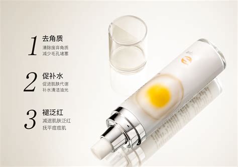 痘痘烦恼怎么办？教你科学祛痘，让你重拾自信勇敢！ 哔哩哔哩