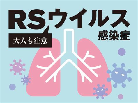おたふくかぜ（流行性耳下腺炎）の原因・症状・合併症は？ワクチンや男性不妊との関連も解説 Nspace（ナースペース） 家で「看る」あなたを支える