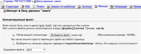 Mysql