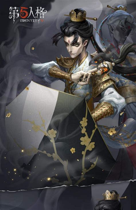 宿伞之魂东风遥 图库 五毛网
