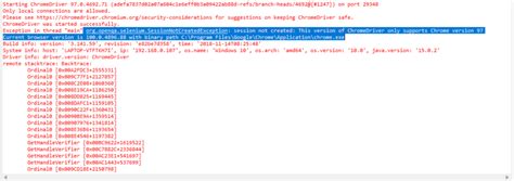 How To Resolvefix Session Not Created Exception Ie “orgopenqa