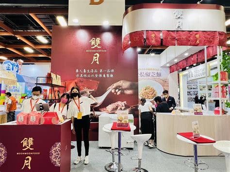 雙月食品社 雙月在世貿一館等您呦 ️ 趕快來找我們‼️ 4號入口進來右轉右手邊😍 優惠好康等著您🥰 攤位編號
