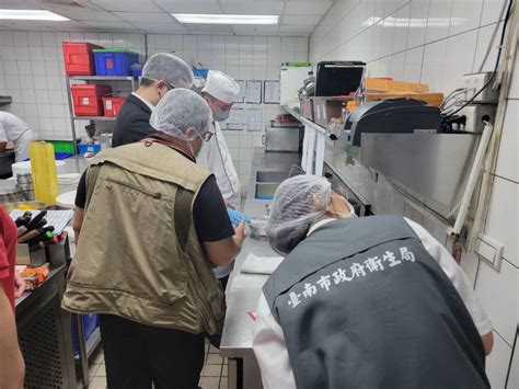 臺南市政府衛生局 焦點新聞