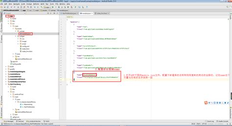 Android开发之apicloud模块开发步骤xiayiye5的博客 Csdn博客