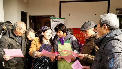 倡导移风易俗 劲吹文明新风 武义新闻网