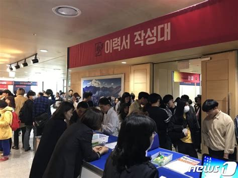 광주 서구 30일 구인·구직난 해소 취업박람회 마련 파이낸셜뉴스