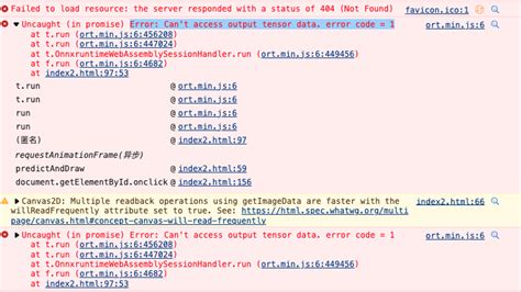 Web Error Cant Access Output Tensor Data Error Code 1 Using