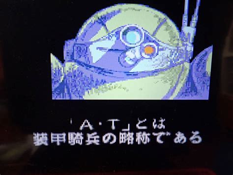 Yahooオークション 【希少】スーパーファミコン 装甲騎兵ボトムズ
