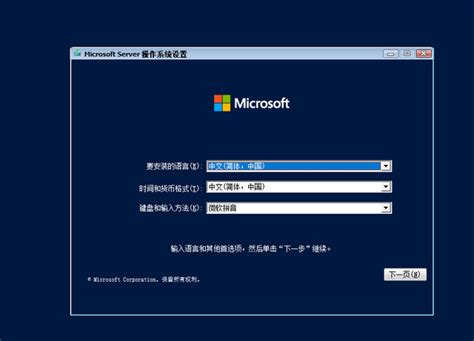 中南大学正版软件管理与服务平台