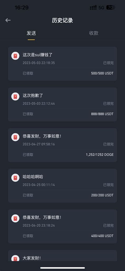 本林 暴富作业本 Getrichworkbookbnb Baofuliu Twitter