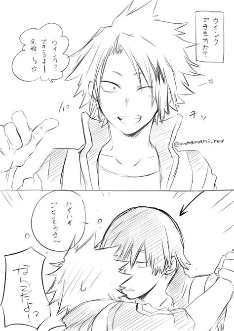 ボード「ヒロアカ」のピン