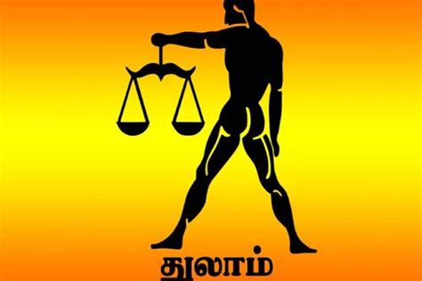 50 ஆண்டுகளுக்கு பிறகு உருவாகும் ராஜயோகம் 3 ராசிகளுக்கு கிடைக்கும்