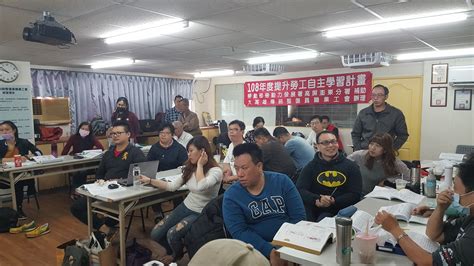 大高雄傳統整復員職業工會 【傳統整復推拿基礎職能訓練班 第1期】 🎓授課教師 傅士豪 老師 📘今日課程