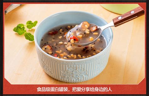 时小福坚果藕粉羹坚果藕粉羹大山谷图库