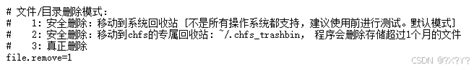 cute file server文件共享系统部署 cute file explorer服务部署 csdn博客