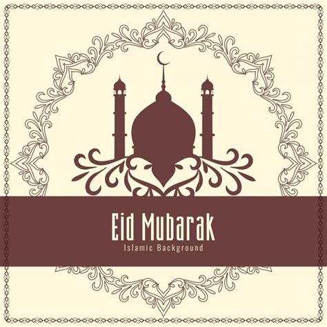 Free Vector Abstract Eid Mubarak Religious Background Illustration