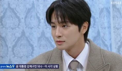 양희경 박하나x박상남 사랑 반대 김사권 아이 가져 퇴사시킬 것 맹꽁아 [종합]