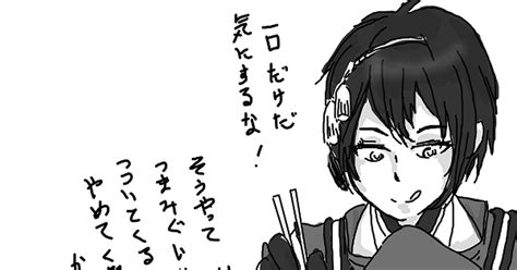 にっかり青江 爺鍋まとめ シキのマンガ 漫画 石切丸 三日月宗近 Pixiv