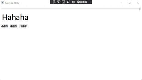 C Binding Csdn博客