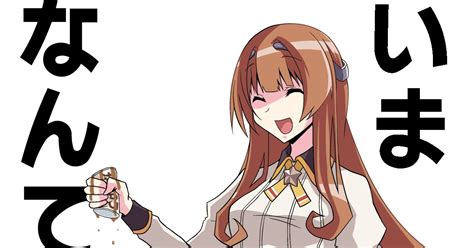 艦これ Vsヘレナその1 Kanadeのイラスト Pixiv