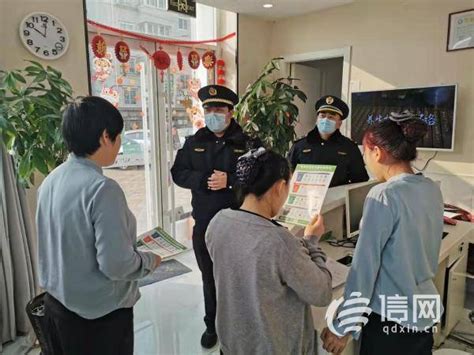 检查点位350余个 青岛开展城市生活垃圾分类联合执法管理行动宣传