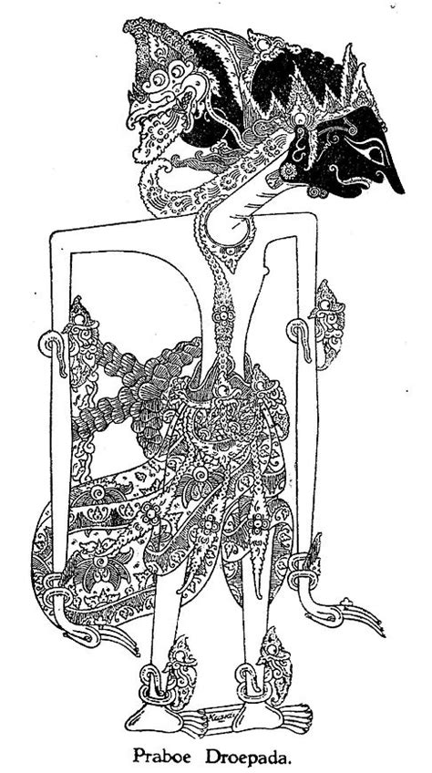 Drupada My Personal Blog