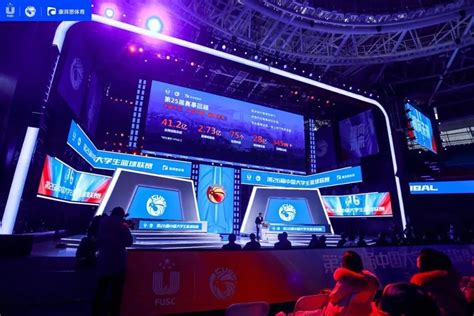 标杆案例 利亚德全面助力打造乐动力江宁国际电竞中心 行家说