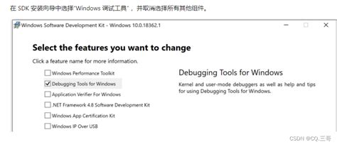 Qtcreator 远程调试 （win10亲测）qtcreator 远程调试 Win10亲测 Csdn博客