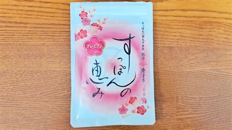 すっぽんサプリおすすめ人気ランキング丨何がいい？効果や副作用も詳しく解説 サプリメントk