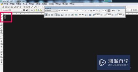 CAD如何画圆并输入汉字标注 cad如何画圆并输入汉字标注符号 热门教程 云渲染农场