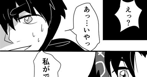土井半助 土井半助の其の② 垈のマンガ きり丸 土井きり Pixiv