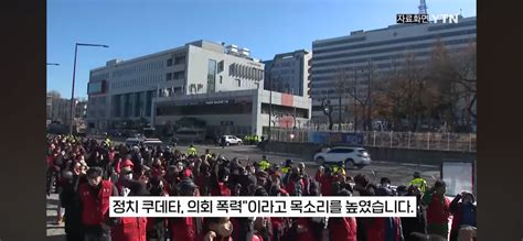 용산에 개 200만마리 풀어버린단다ㅋㅋㅋㅋㅋㅋㅋ 포텐 터짐 최신순 에펨코리아