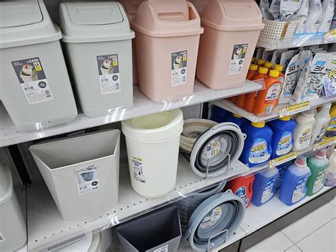 다이소 휴지통 및 쓰레기통 종류 가격