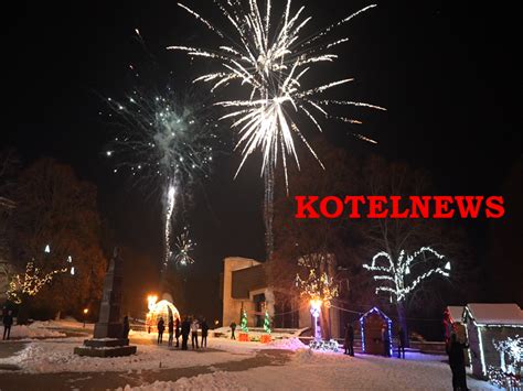 ЧЕСТИТА НОВАТА 2025 ГОДИНА КОТЛЕНЦИ Да бъде Здрава МИРНА Щастлива и от ГОСПОД Благословена