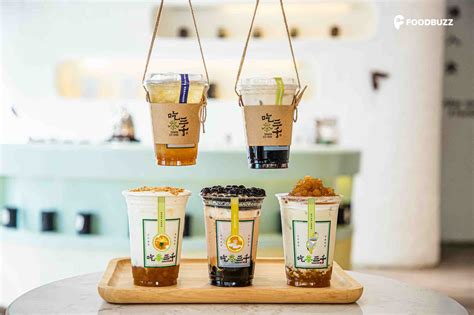 New Luxurious Drinks You Deserve From Chicha San Chen Pineapple Series