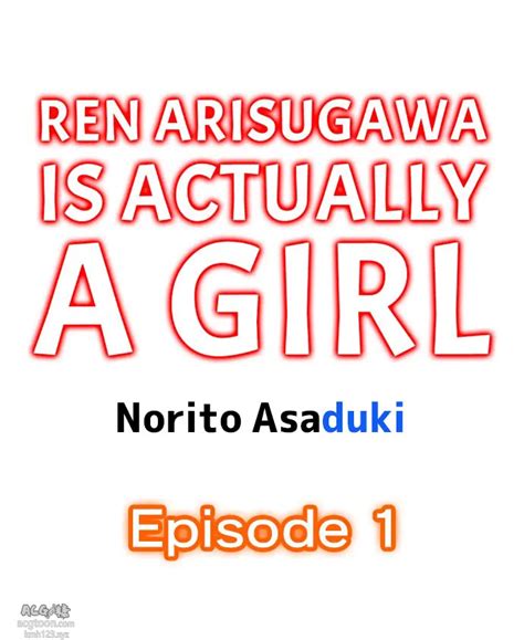 浅月のりと漫画作品大全【第1页】 Acg糖漫画