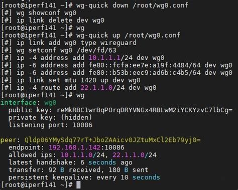 Wireguard
