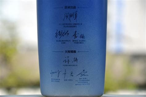 加码大众酱香，国级白酒评委力荐，国台战略新品国台酿之最春糖亮相上市 南方企业新闻网