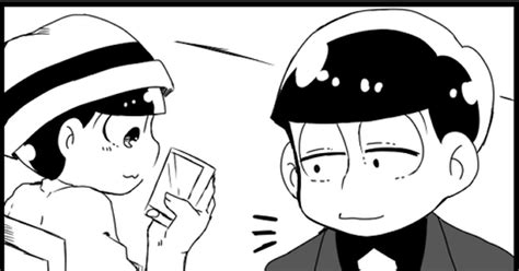 Bl松 一枚の写メから始まる、 空野蒼空のマンガ あつおそ トドおそ 続き待ってます Pixiv