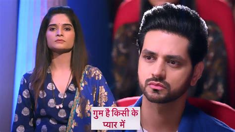 Ghum Hai Kisikey Pyaar Meiin Promo Savi Ne Kiya Akka Saheb Ko Expose