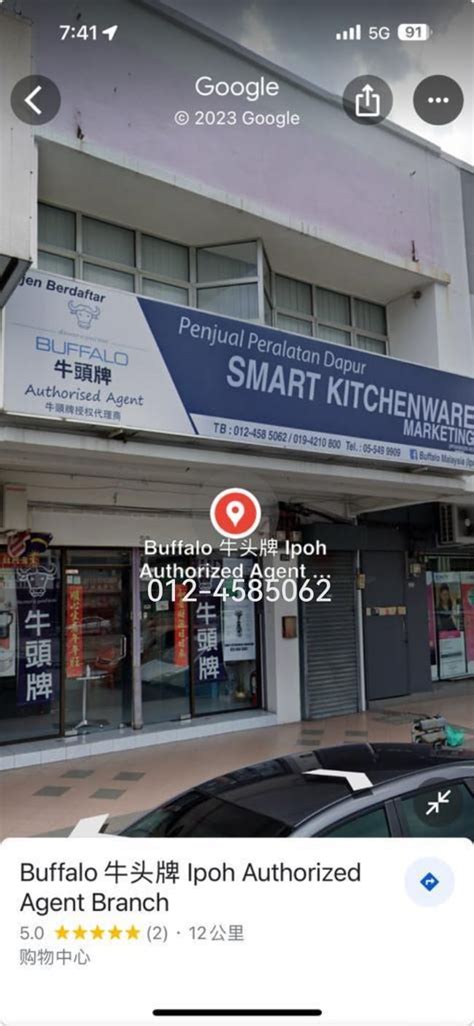 Brain Activation Therapy And Learning Center 你真的懂你的孩子吗 很多时候，在孩子成长的过程中，一些家长往往会误以为孩子写作业慢是因为不用心，成绩