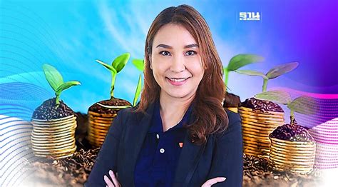 เปิดบัญชีทรัพย์สิน “ศิริกัญญา ตันสกุล” ก้าวไกล ลงทุนบริษัทดังเพียบ