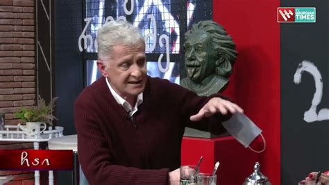 Live ჩაი მაკა რაზმაძესთან ერთად 22 00საათზე 19 ოქტომბერი 2021 წელი Youtube