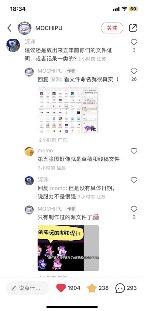 喵斯快跑musedash初期白嫖学生毕设 Nga玩家社区