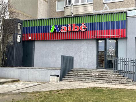 AibĖ Karūnos AibĖ