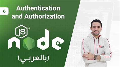 6 node js user validation layer بالعربي youtube